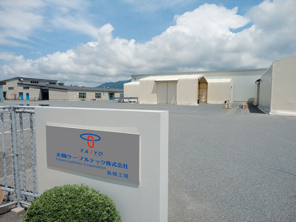 Branches | Taiyo Cabletec Corporation.