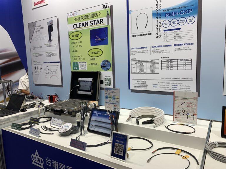 A great appreciation for visited our booth @ Taiwan Automation ...